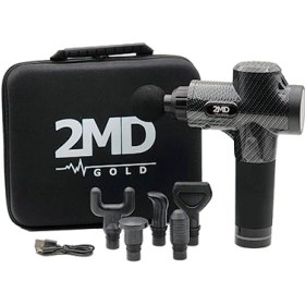 ماساژور تفنگی گان 2md - فروشگاه اینترنتی وینسلو